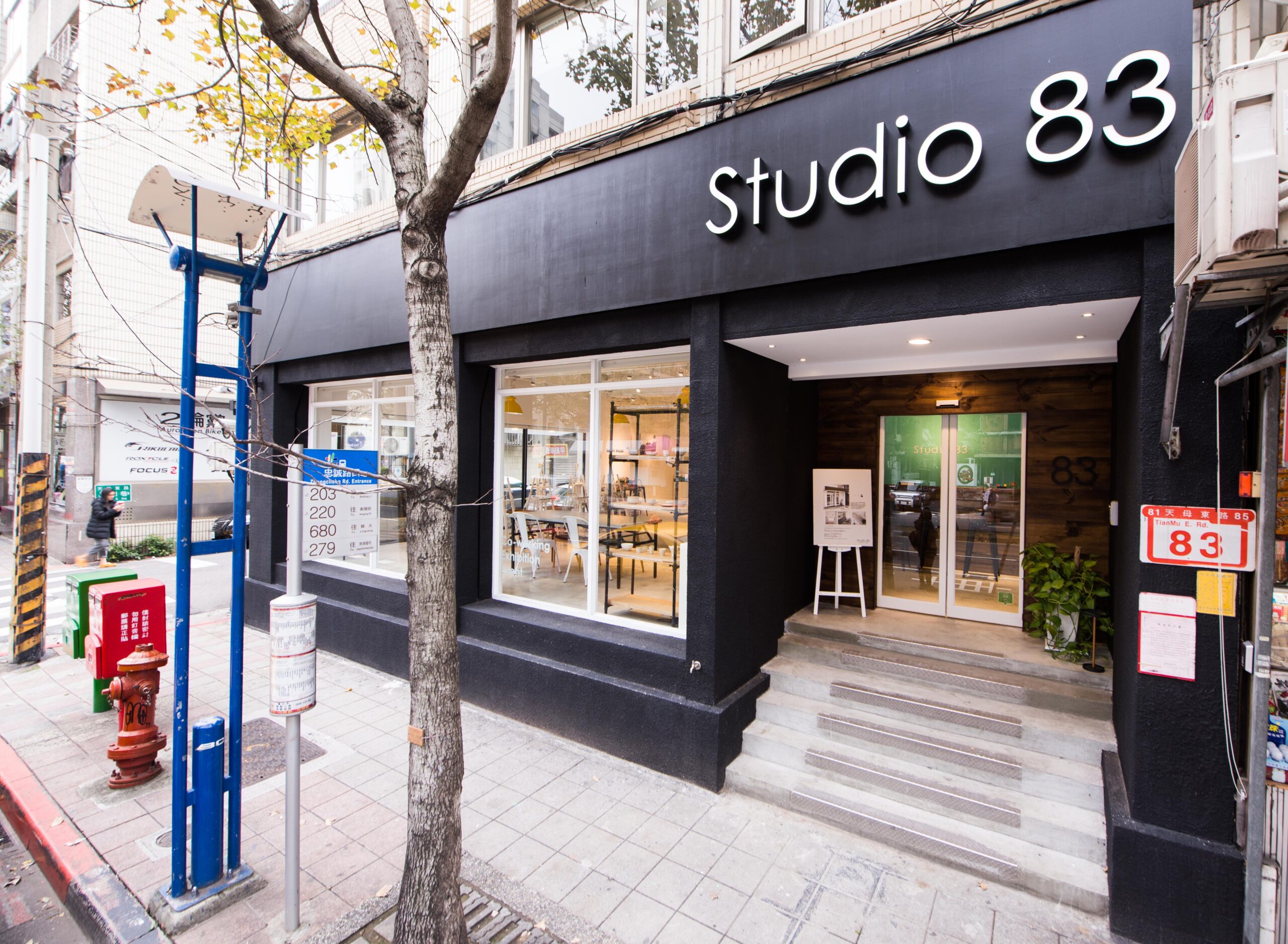 Studio 83 聯絡我們的方式 - Studio 83 台北店